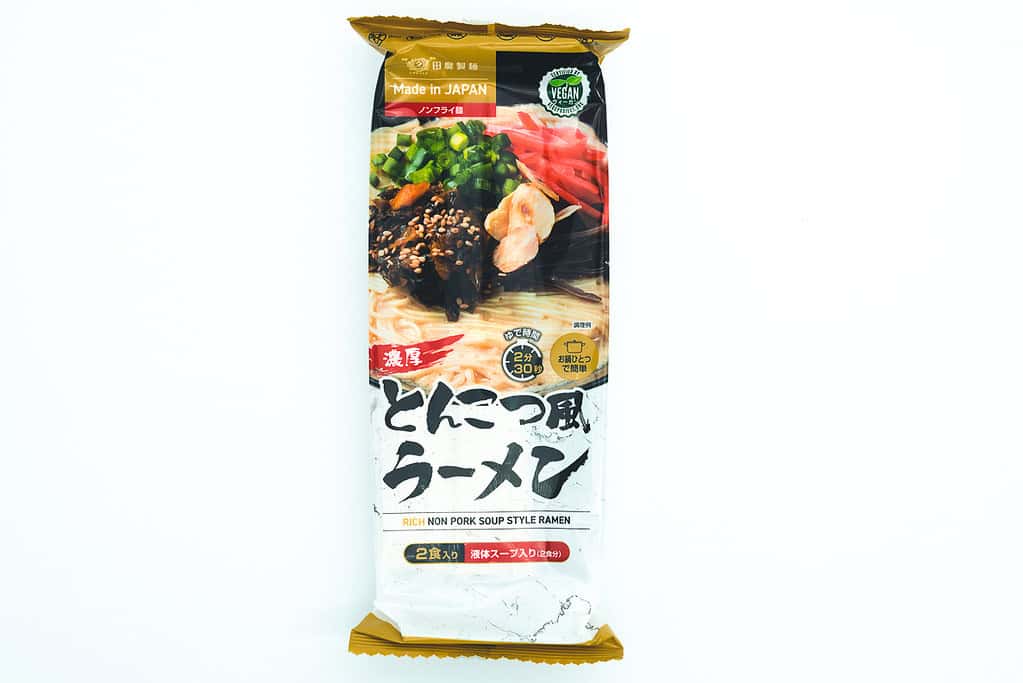 Omiyage Box – Inspirations & souvenirs du Japon